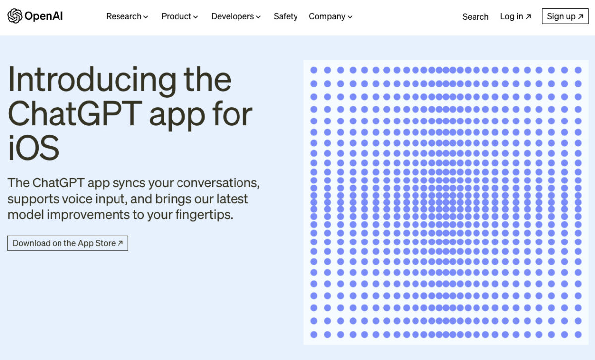 OpenAI ChatGPT公式アプリが登場。始め方とレビュー紹介！まずiPhone（iOS）米国で。Android版も公開へ | ChatGPTの学校