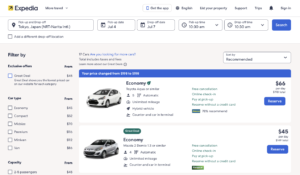【Expedia】ChatGPT 人気プラグイン 使い方：旅行の準備、計画のアシスタント！ | ChatGPTの学校