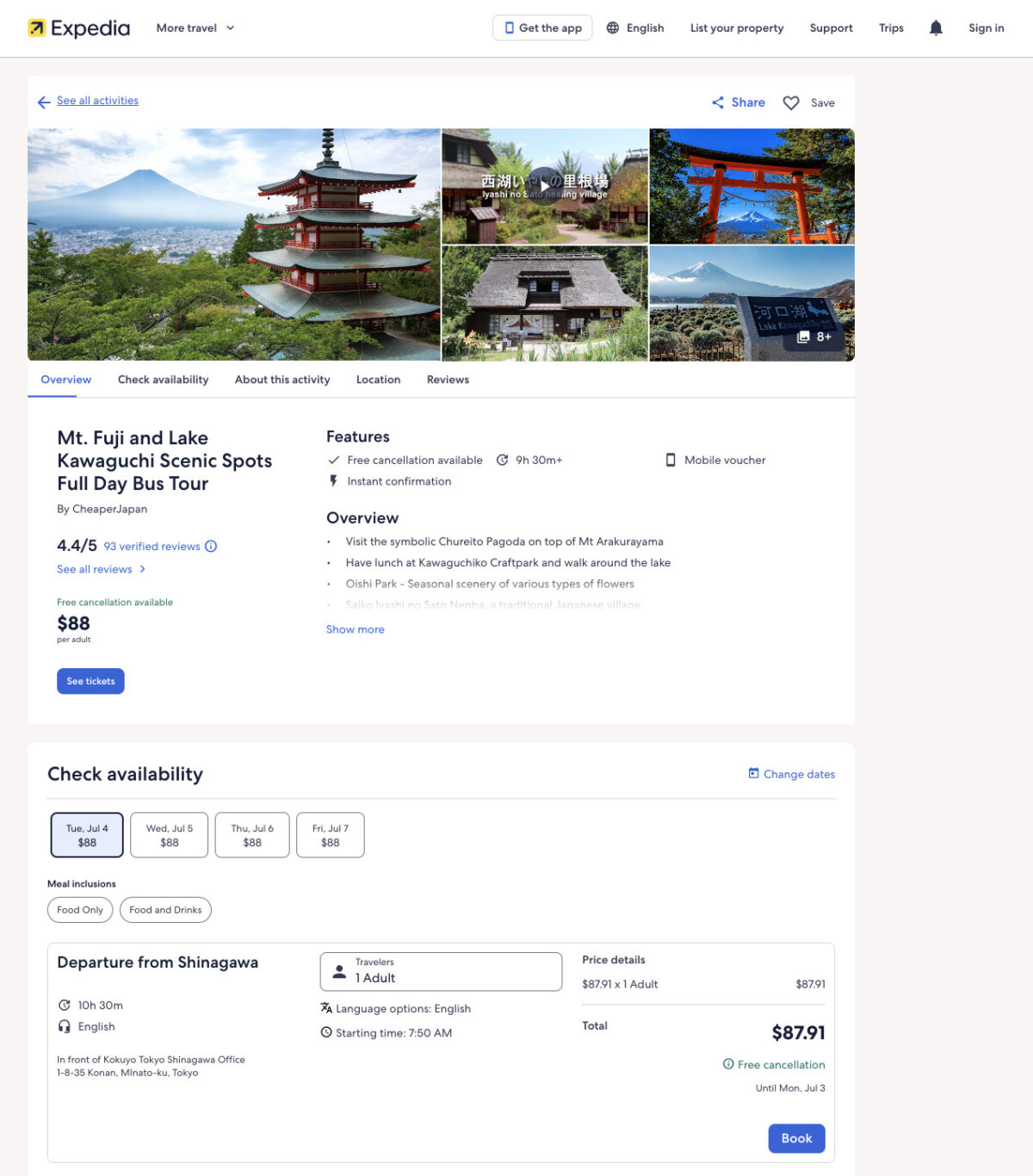 【Expedia】ChatGPT 人気プラグイン 使い方：旅行の準備、計画のアシスタント！ | ChatGPTの学校