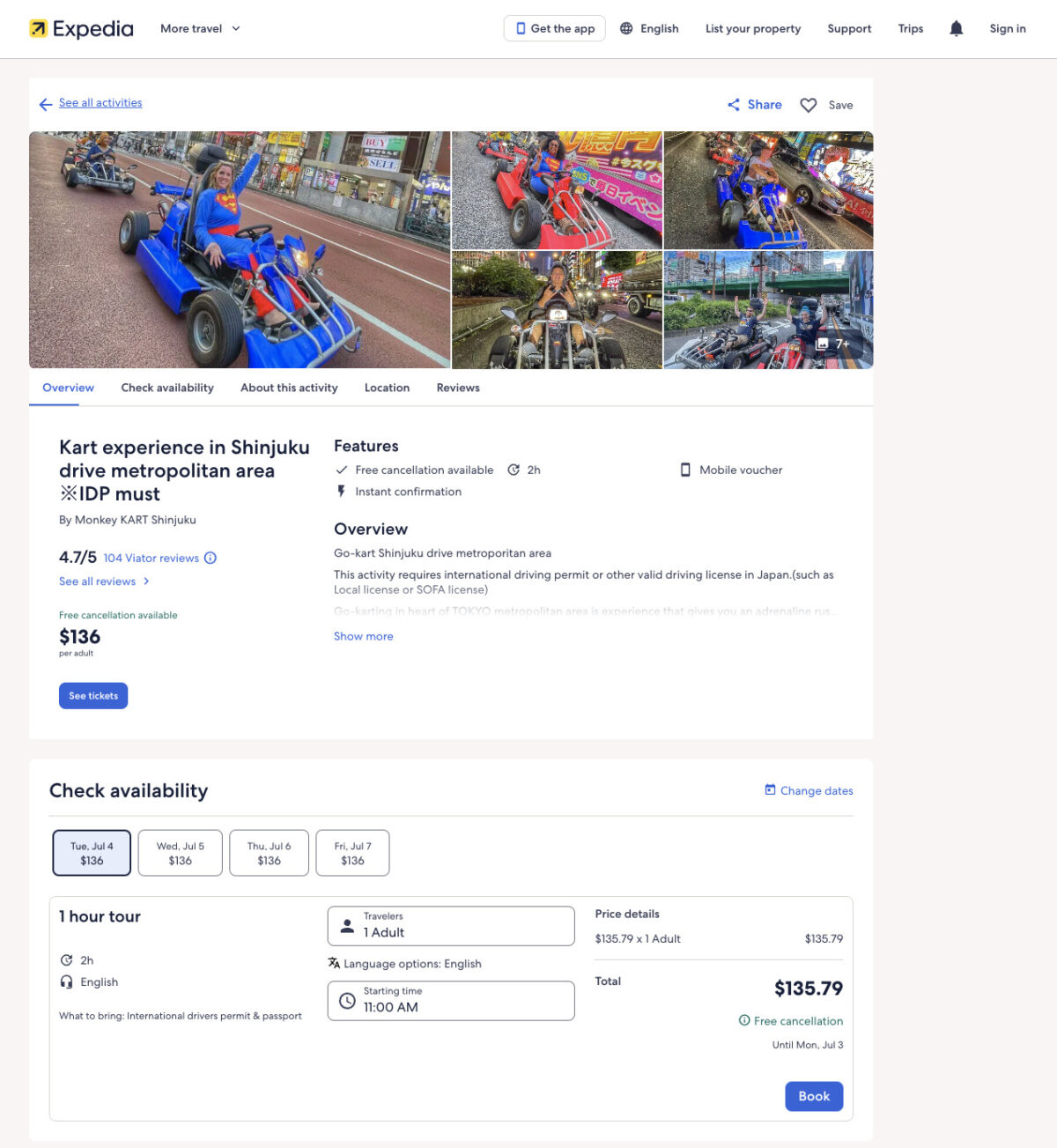 【Expedia】ChatGPT 人気プラグイン 使い方：旅行の準備、計画のアシスタント！ | ChatGPTの学校
