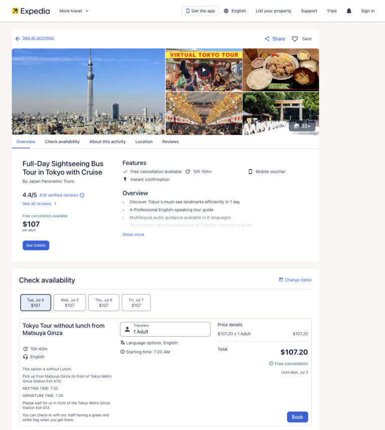 【Expedia】ChatGPT 人気プラグイン 使い方：旅行の準備、計画のアシスタント！ | ChatGPTの学校