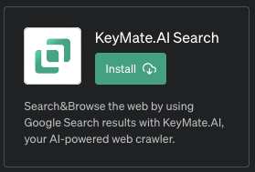 【KeyMate.AI Search】ChatGPT 人気プラグイン 使い方：AIがリアルタイム検索！最新情報の収集法 | ChatGPTの学校