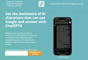 【KeyMate.AI Search】ChatGPT 人気プラグイン 使い方：AIがリアルタイム検索！最新情報の収集法 | ChatGPTの学校