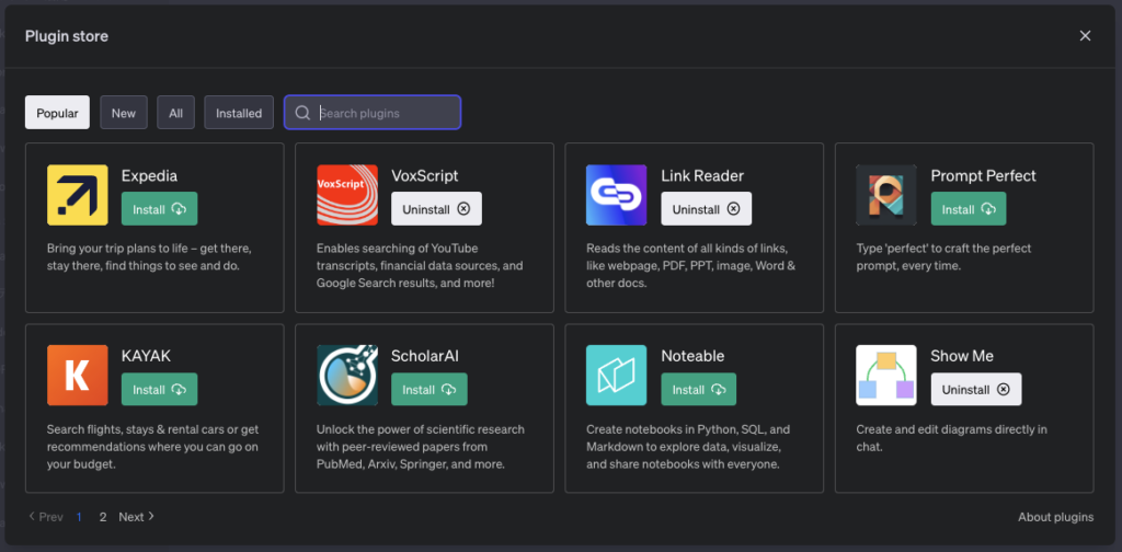 【Prompt Perfect】ChatGPT 人気プラグイン 使い方：プロンプトを自動改善！再構成で最適化 | ChatGPTの学校