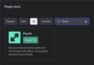【Planfit】ChatGPT プラグイン 使い方：筋トレの自分専用メニューを自動生成！ | ChatGPTの学校