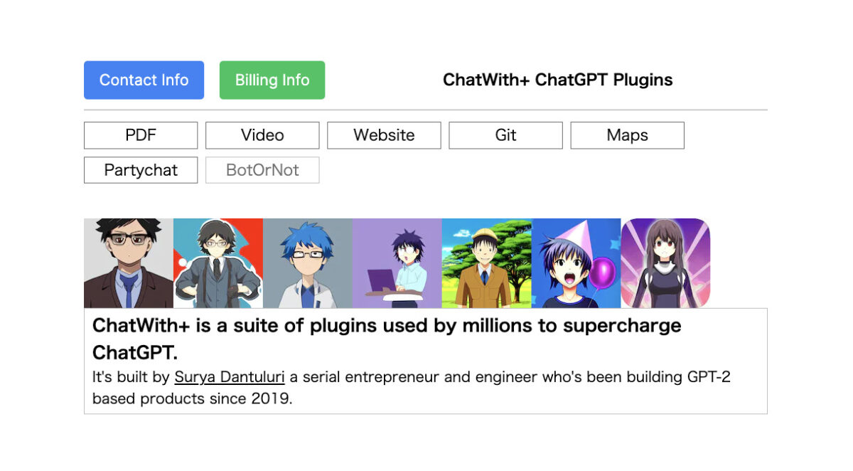 【ChatWithPDF】ChatGPT プラグイン 使い方：PDFから情報抽出！が、注意点あり | ChatGPTの学校