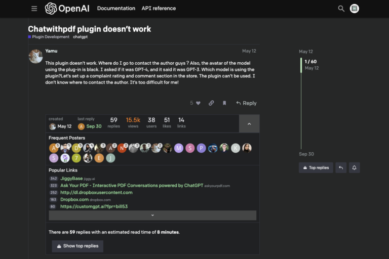 【ChatWithPDF】ChatGPT プラグイン 使い方：PDFから情報抽出！が、注意点あり | ChatGPTの学校