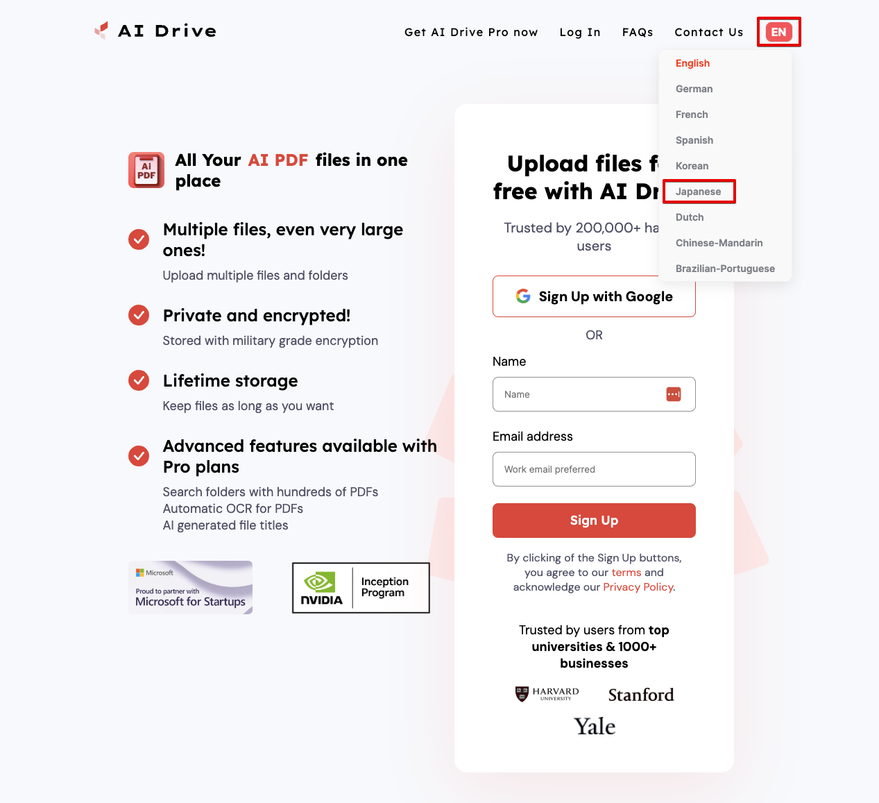 【Ai PDF】ChatGPT GPTs 使い方：大容量PDFファイルの要約と情報検索、保存・管理まで！ | ChatGPTの学校
