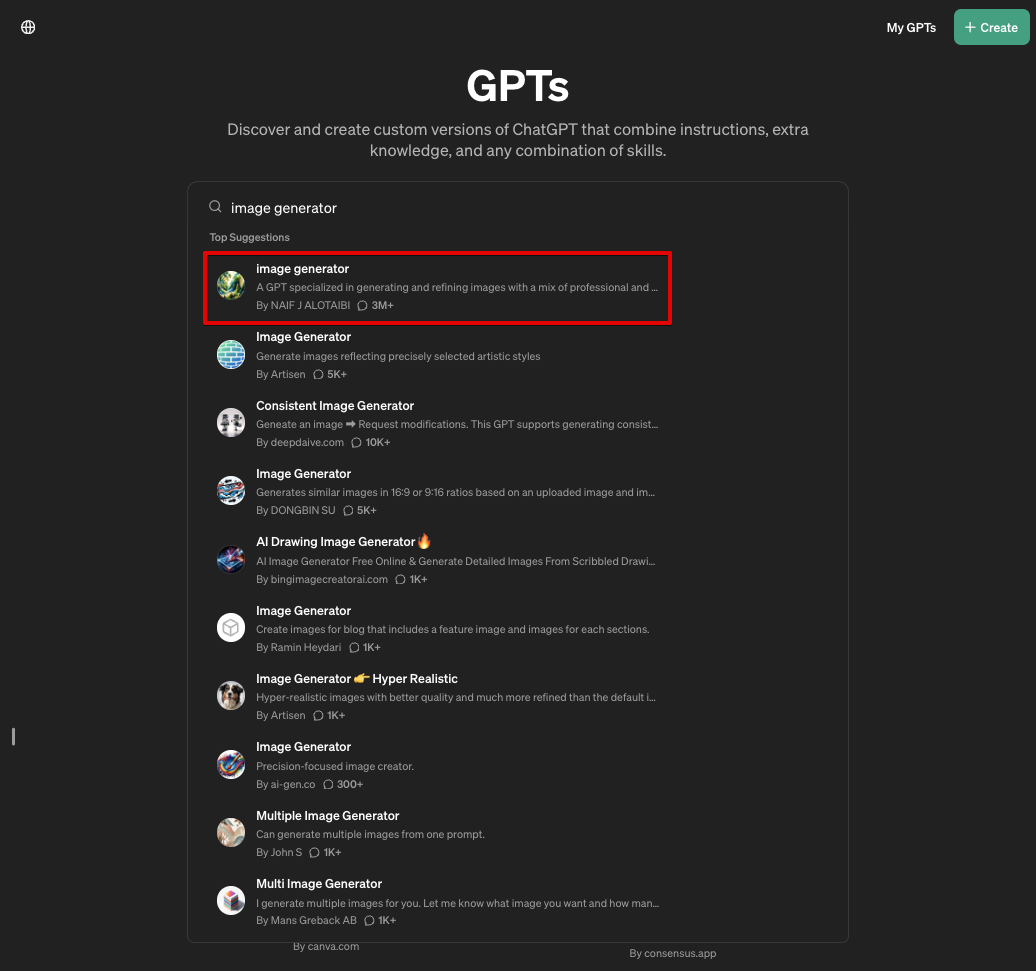 【image generator】ChatGPT GPTs 使い方：対話で画像生成！DALL·Eとの違いは？ | ChatGPTの学校