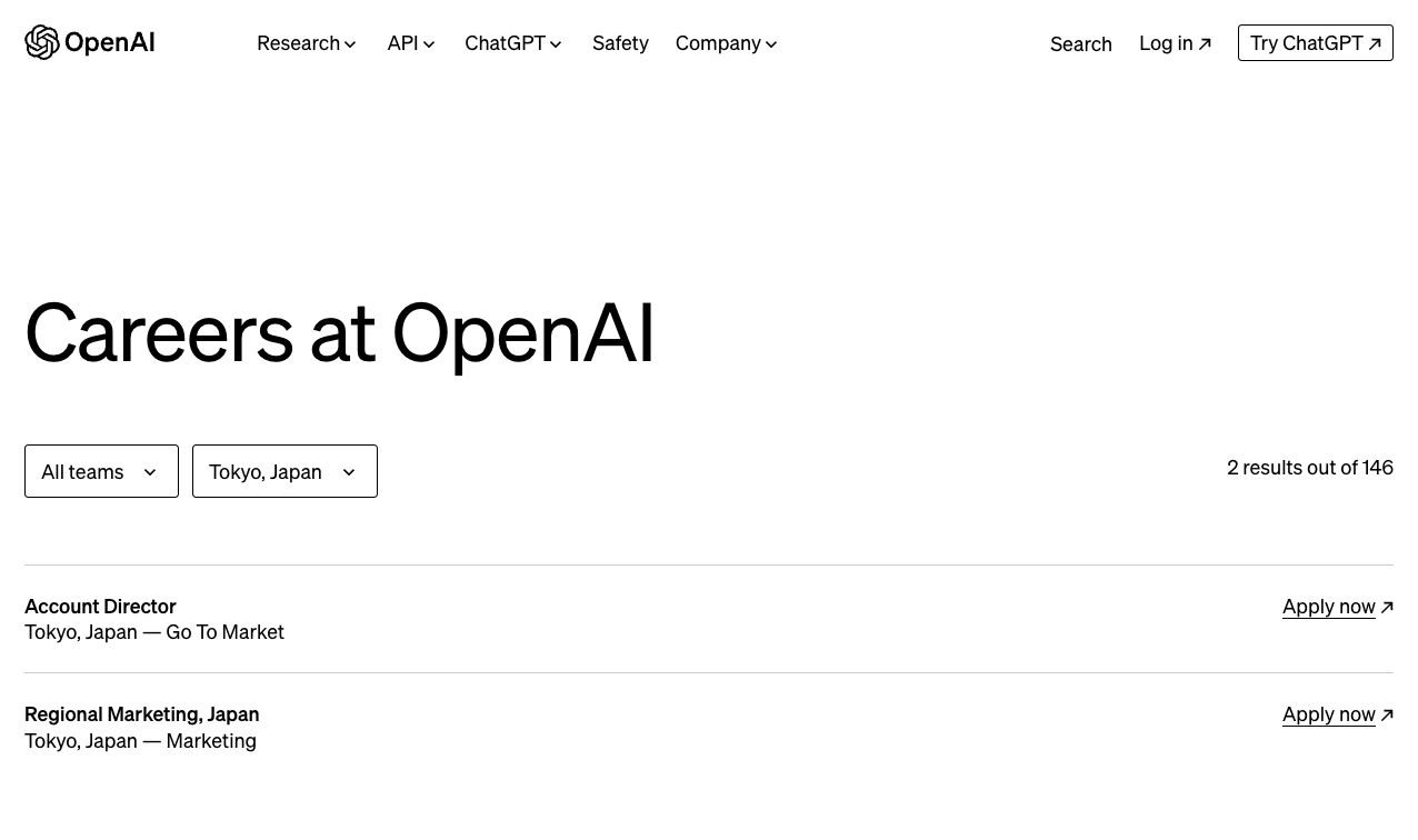 OpenAIが日本上陸！OpenAI Japan設立と日本語特化 GPT-4カスタムモデルの発表 | ChatGPTの学校
