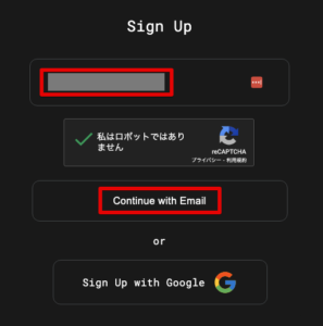 【AI Humanizer】ChatGPT GPTs 使い方：自然な日本語の文章を作成！エラー解決法 | ChatGPTの学校