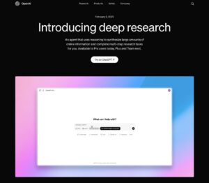 ChatGPT「Deep Research」機能の使い方：専門家レベルの調査レポートを自動リサーチ＆作成！ | ChatGPTの学校