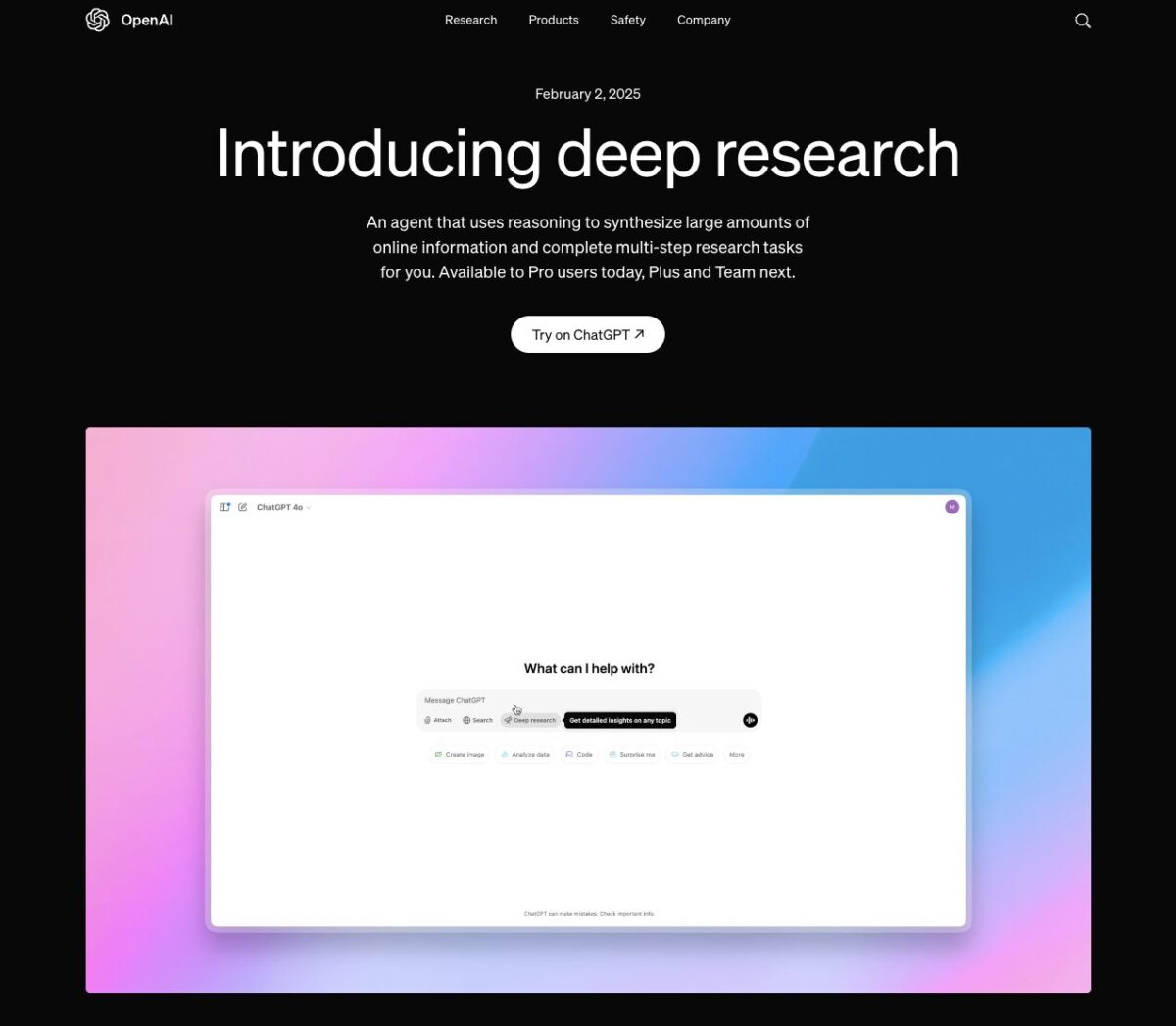 ChatGPT「Deep Research」機能の使い方：専門家レベルの調査レポートを自動リサーチ＆作成！ | ChatGPTの学校